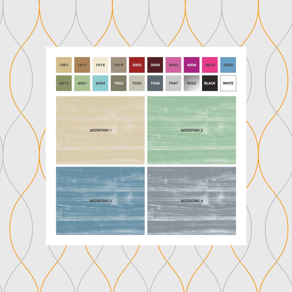 KALIANOS 105 – Zebis – Bath furniture